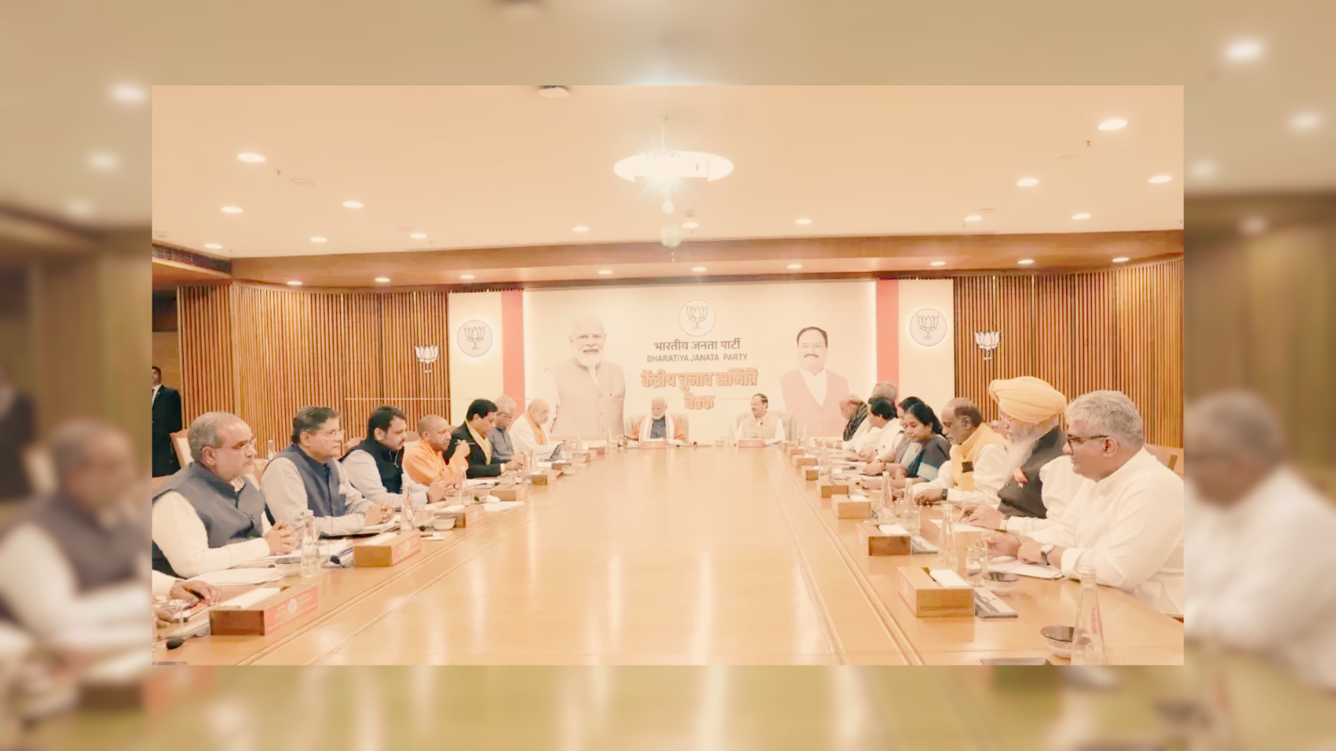 Bjps Cec Meet Today Expected To Deliberate On Additional Lok Sabha